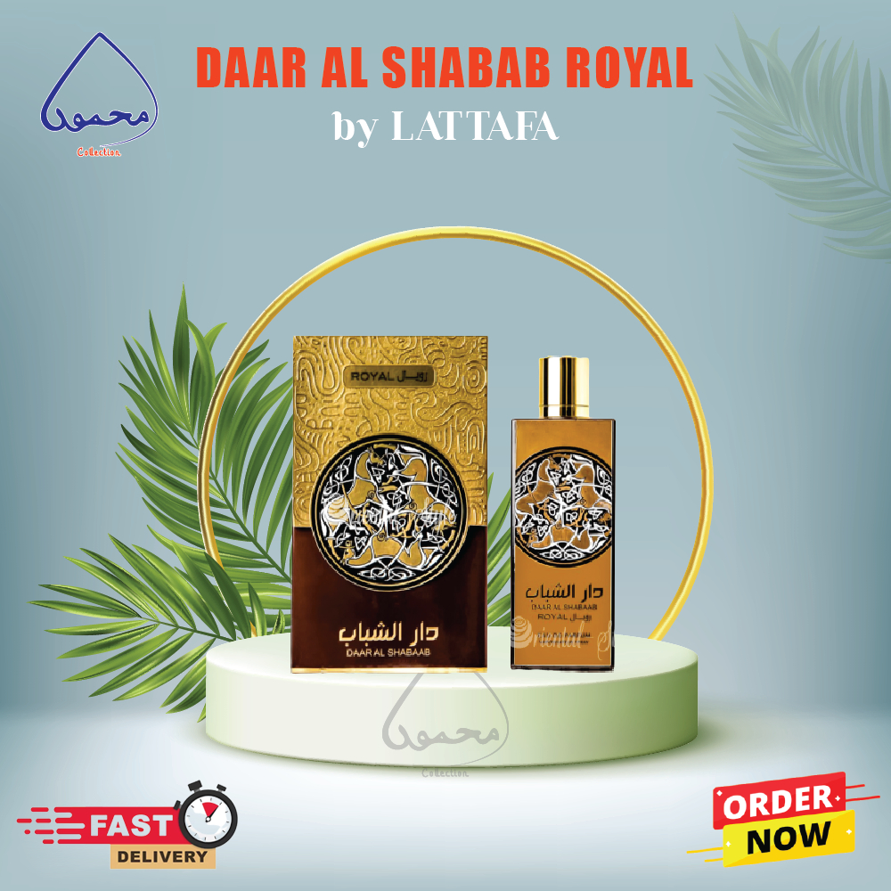Daar Al Shabaab Royal by Ard Al Zaafaran is a Woody fragrance for women ...