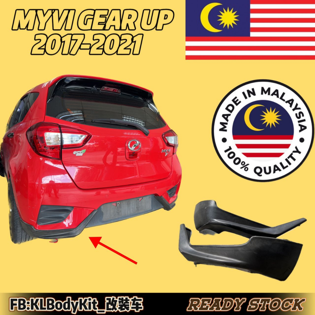 Perodua MYVI REAR SKIRT GEAR UP BODY KIT ( PU ) GOOD QUALITY GEN 3 2017 ...