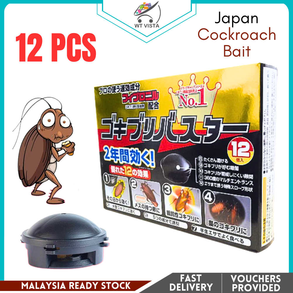 Japan Cockroach Bait Catch Room 12 pcs Ubat Umpan Lipas Cockroach Trap ...