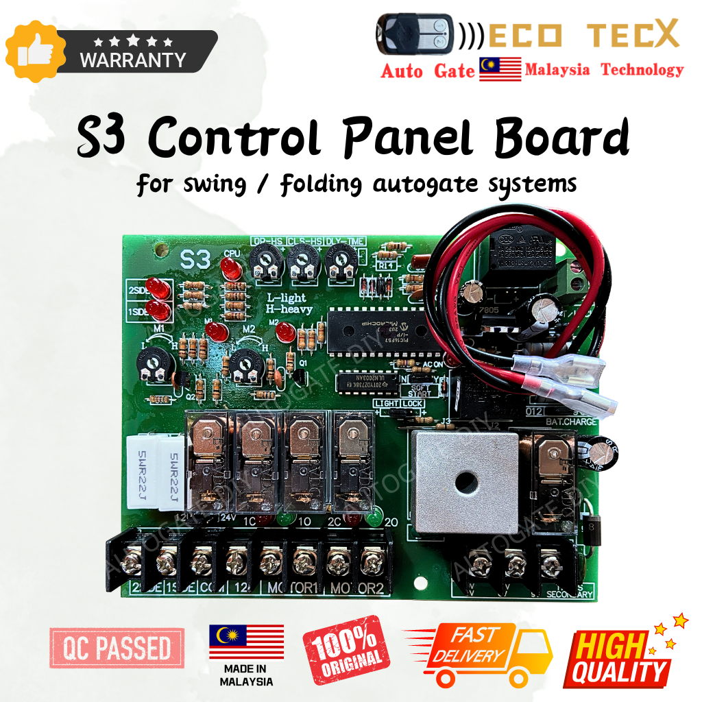 S3 AUTO GATE CONTROL PANEL BOARD FOR SWING AND FOLDING ARM SYSTEM ...