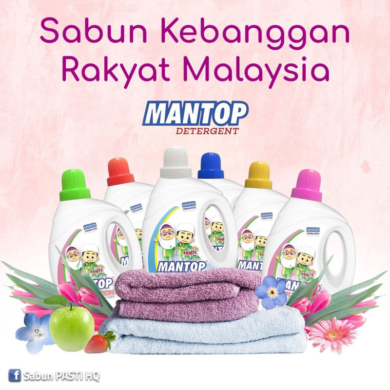 SABUN PENCUCI PAKAIAN MANTOP 5 liter | Shopee Malaysia