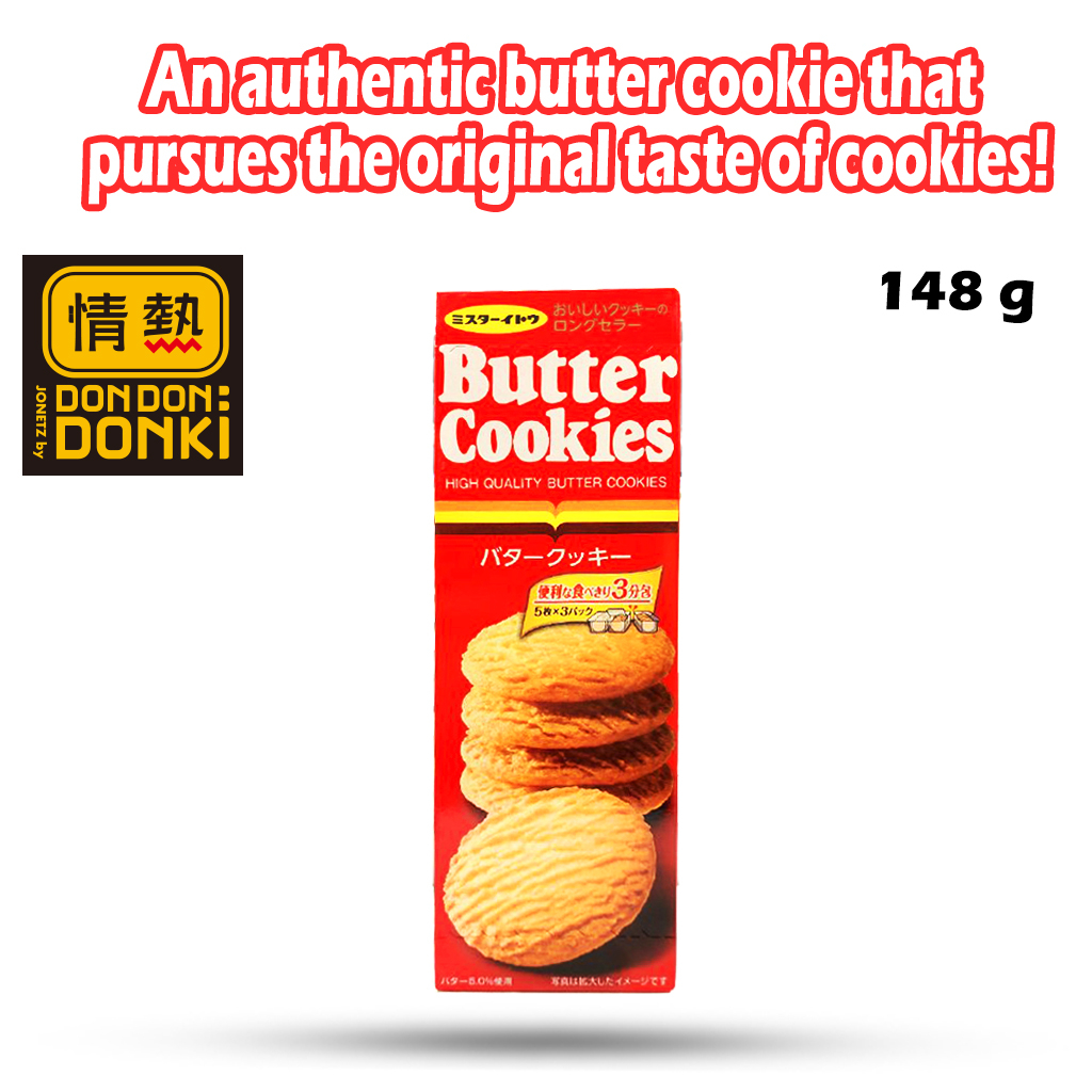 [DONKI] Mr Ito Butter Cookies 148g | Shopee Malaysia