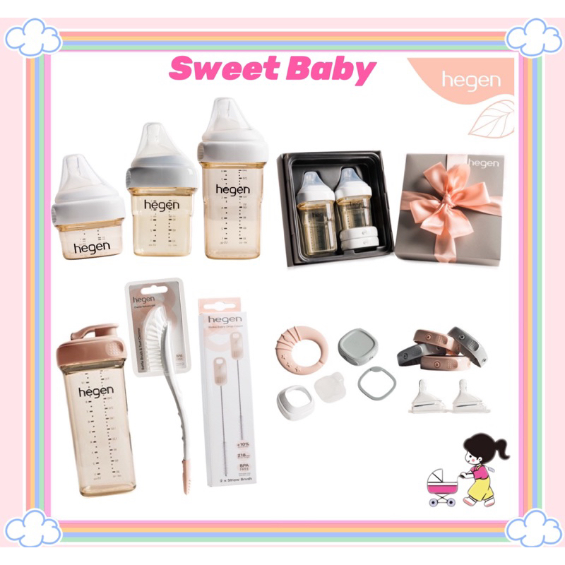 Hegen PCTO Feeding Bottle PPSU 60ml/150ml/240ml/330ml (2oz/5oz/8oz/11oz) Basic Starter Kit ...