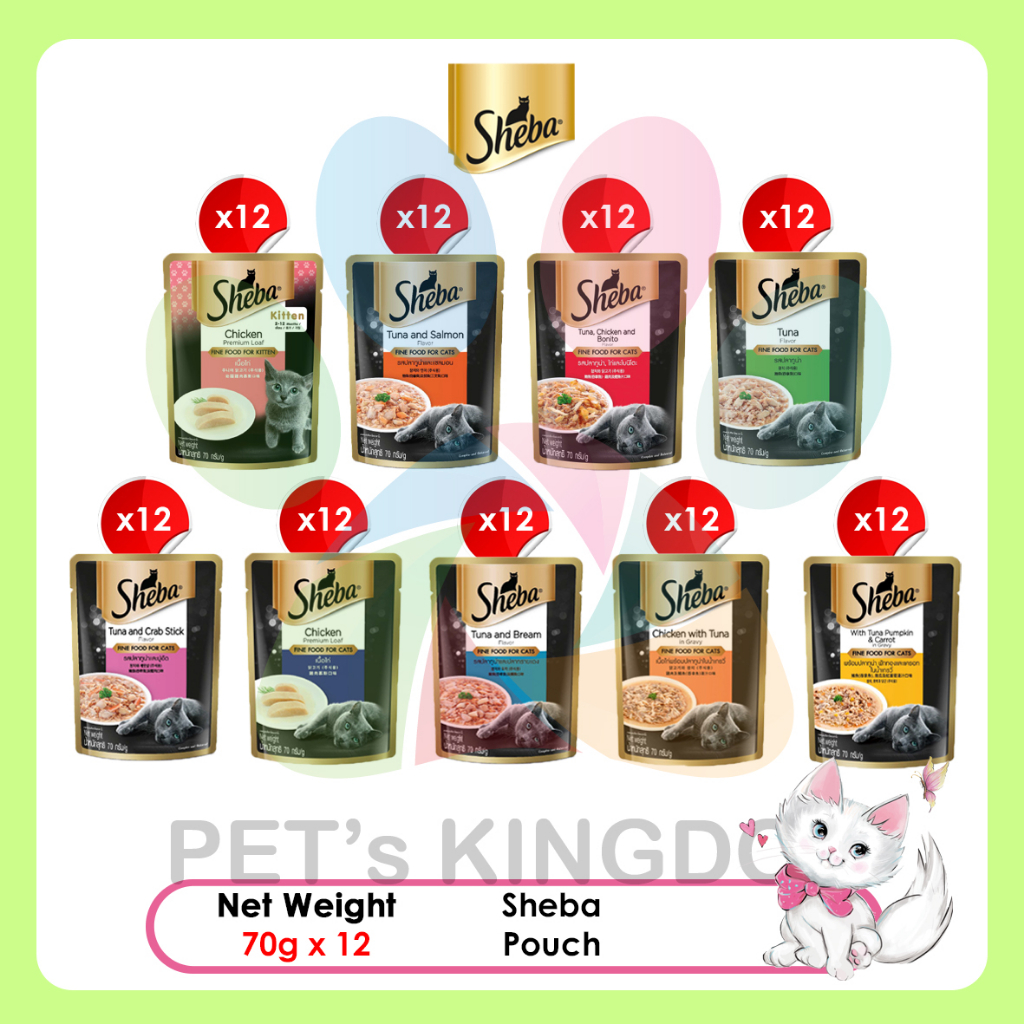 Sheba Cat Wet Pouch Food {70g x 12} | Shopee Malaysia