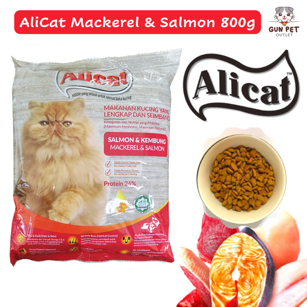 GUN PET AliCat Cat Dry Food 800g Chicken Tuna Cat Ali Cat Food Pet ...