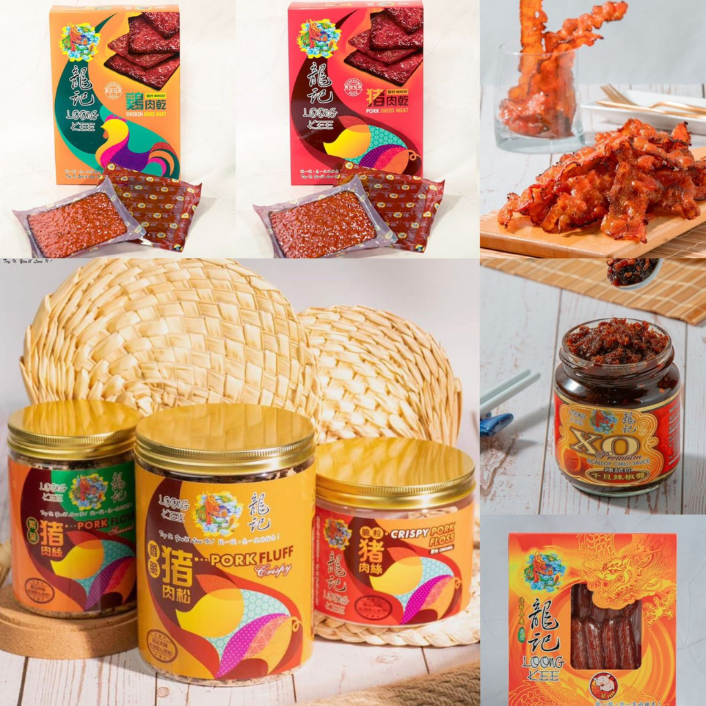 Loong Kee's Chicken Floss/ Pork Floss/ Pork Fluff / Chicken Pork Bakkwa ...