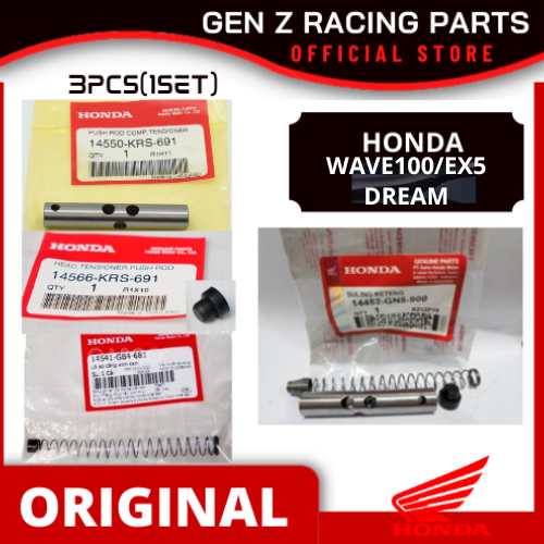 Honda EX5 /C70/WAVE100/GB0/Dream Spring Cam Chain Tensioner /Head ...