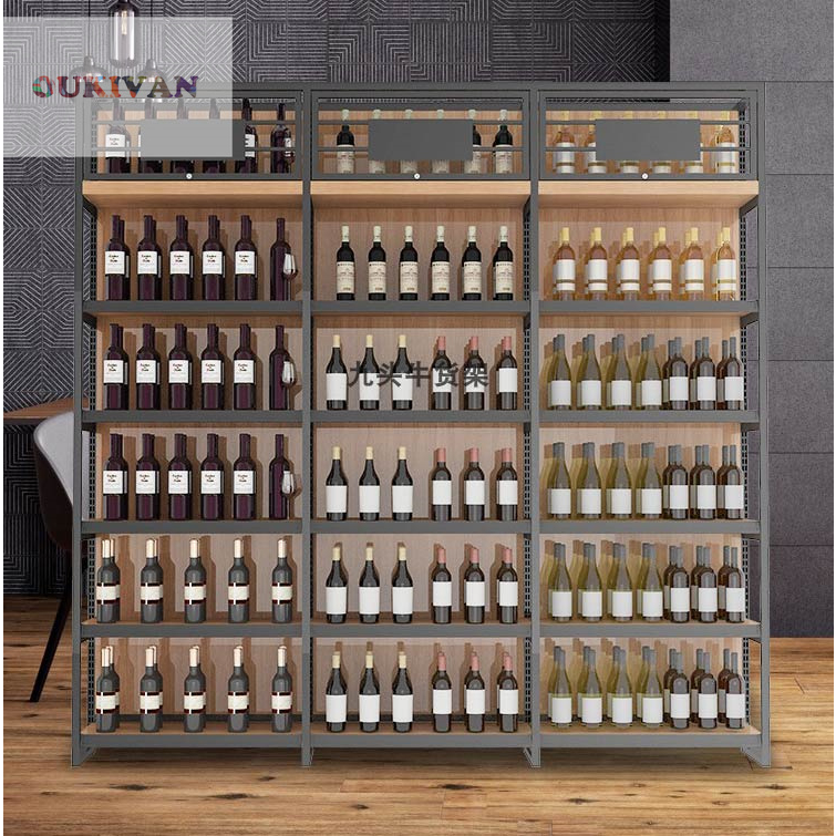 Adjustable Solid Wood Wine Display Rack Wine Storage Rack Rak Paparan ...