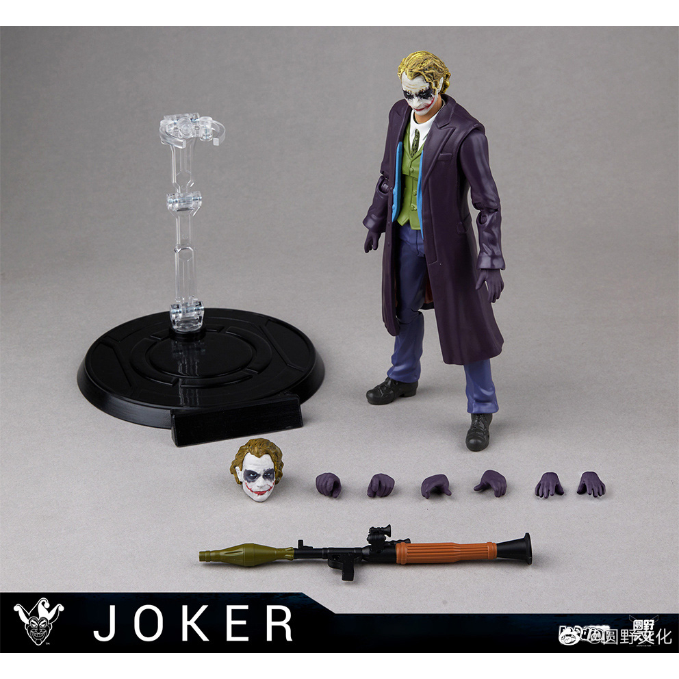 Fondjoy 1/9 Scale Action Figurine DC Universe - Batman / Superman ...