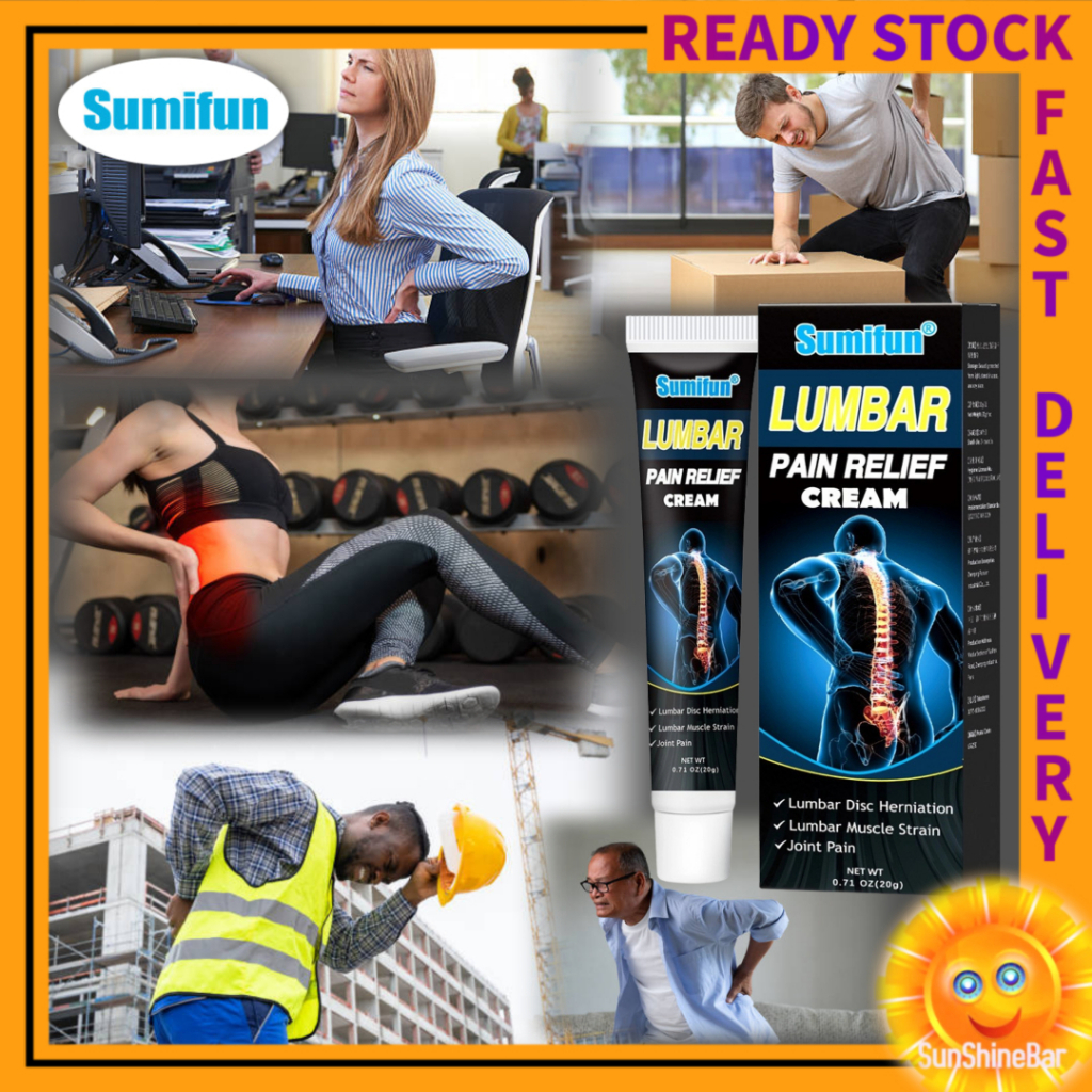 Lumbar Pain Relief Cream Sumifun Muscle Strain Joint Low Back Pain ...