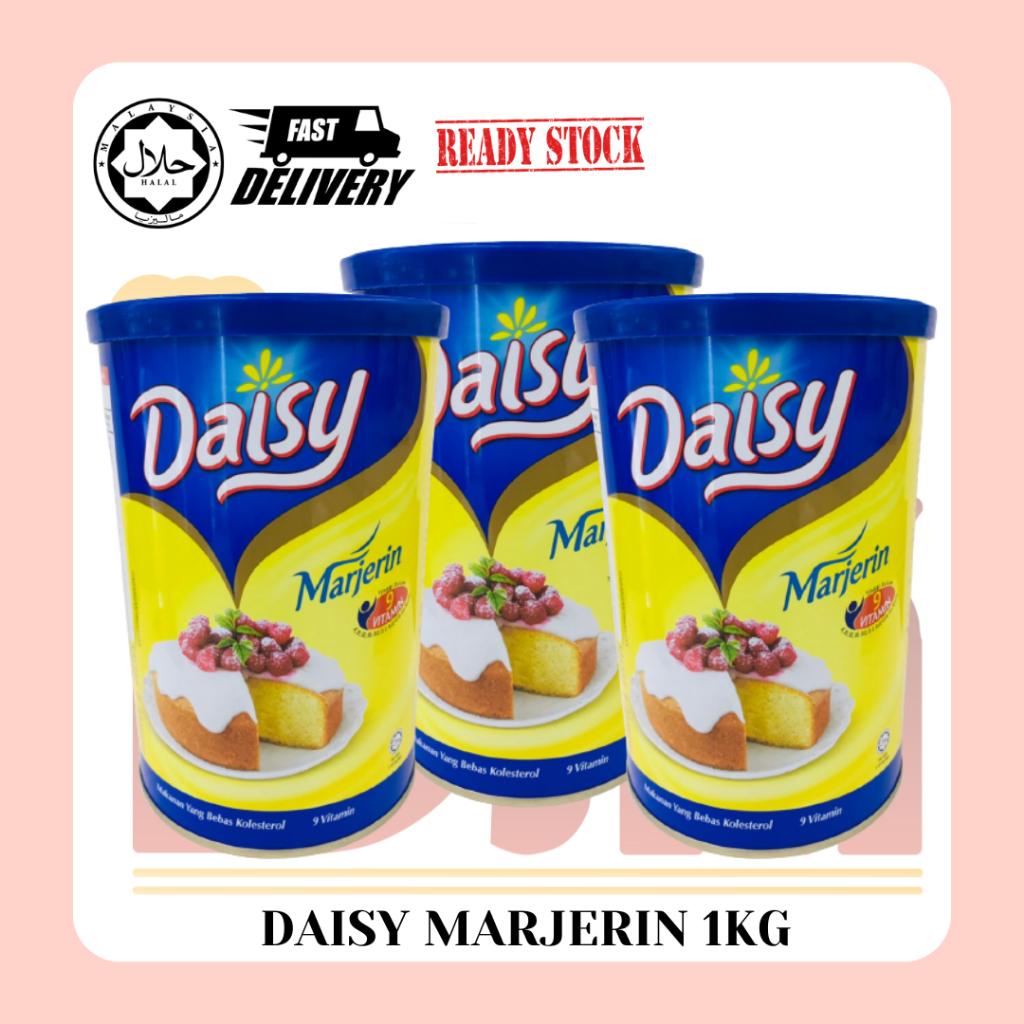 READY STOCK - DSM - DAISY MARJERIN 1KG | Shopee Malaysia