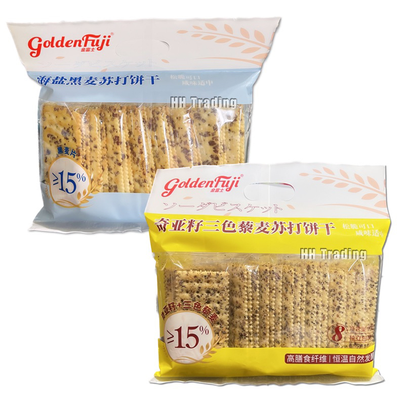 230g GOLDEN FUJI SODA CRACKER SEA SALT & RYE / CHIA SEEDS & TRICOLOR ...