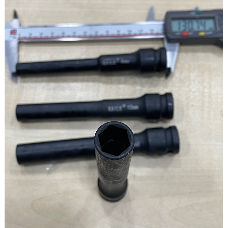 TOOL -IMPACT SOCKET IMPACT BOX SPANNER EXTRA LONG 8MM 10MM 12MM 14MM ...