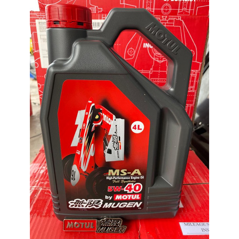 MOTUL MUGEN MS-A 5W40 HIGH PERFORMANCE OIL FULLY SYNTHETIC (4L) FOR NEW ...