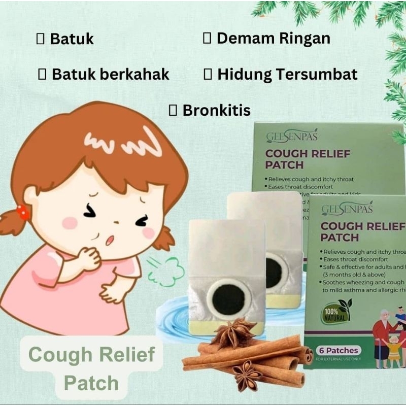 GEESENPAS COUGH RELIEF PATCH (READY STOCK) | Shopee Malaysia