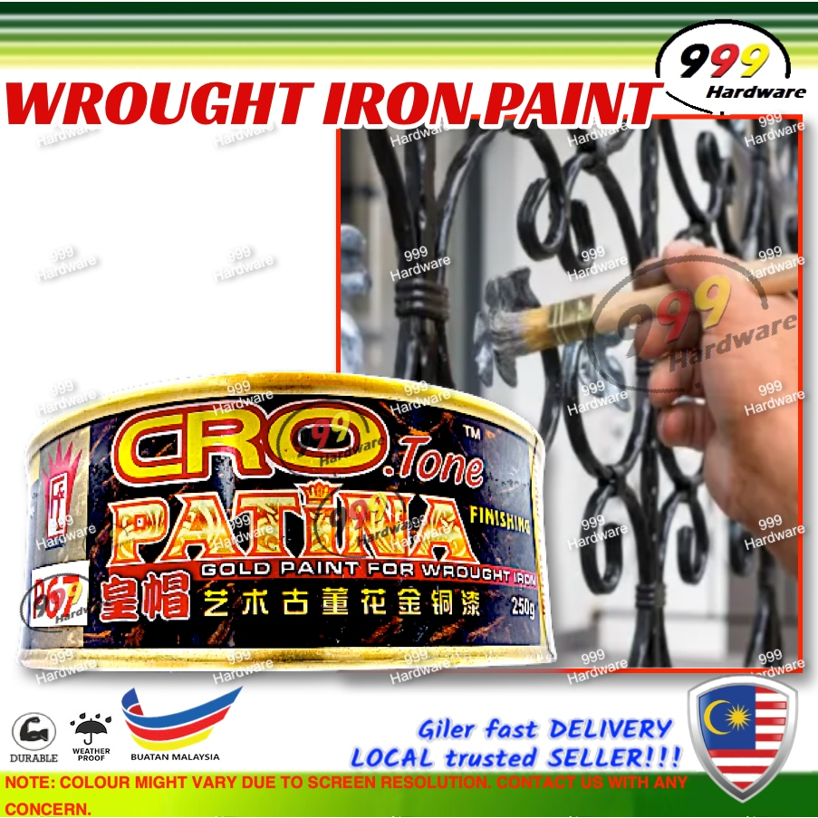 999 CROTONE WROUGHT IRON PAINT / PATINA FINISHING PUTTY / WROUGHT IRON ...