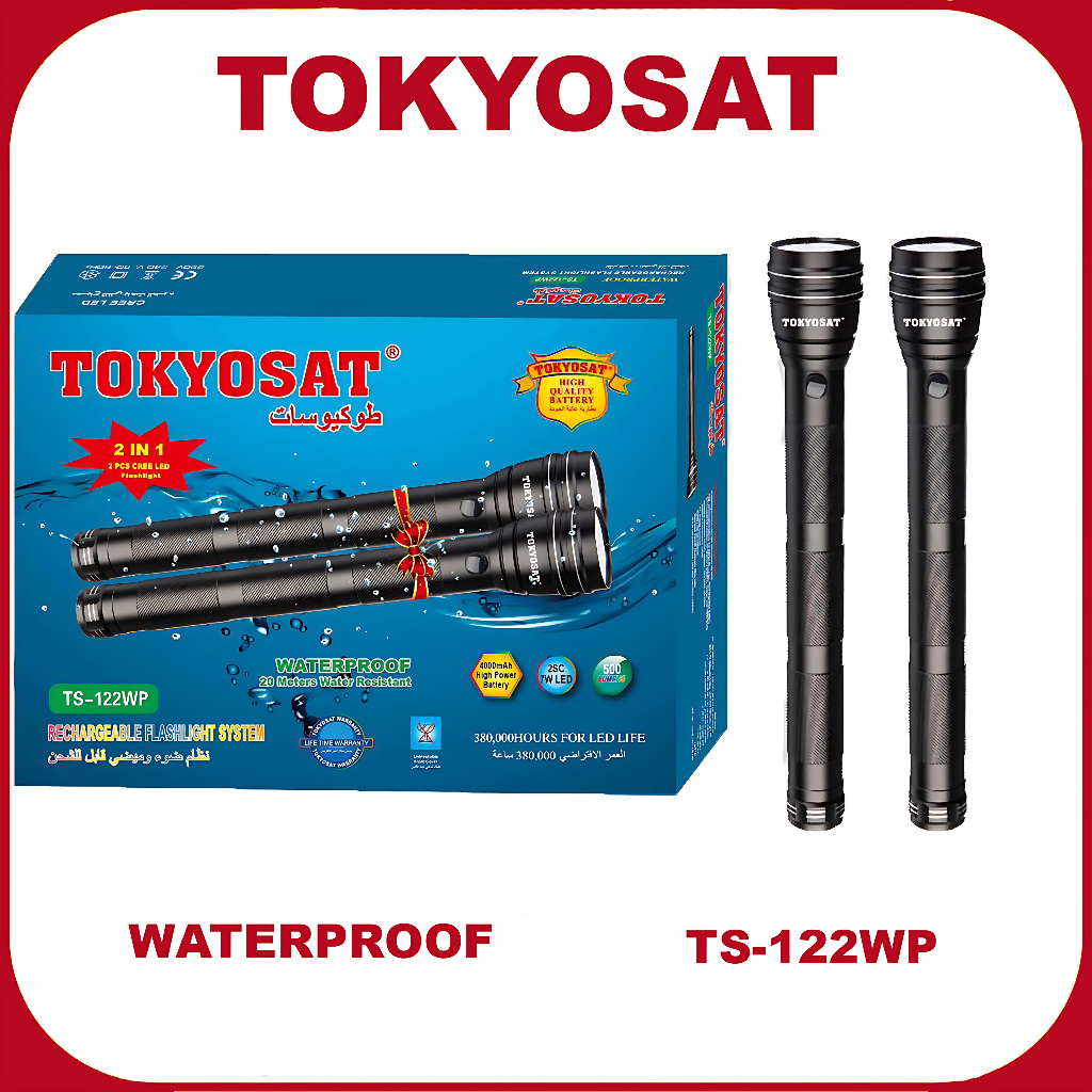 Tokyosat Torchlight Rechargeable lampu suluh Terang Made In Japan, High ...
