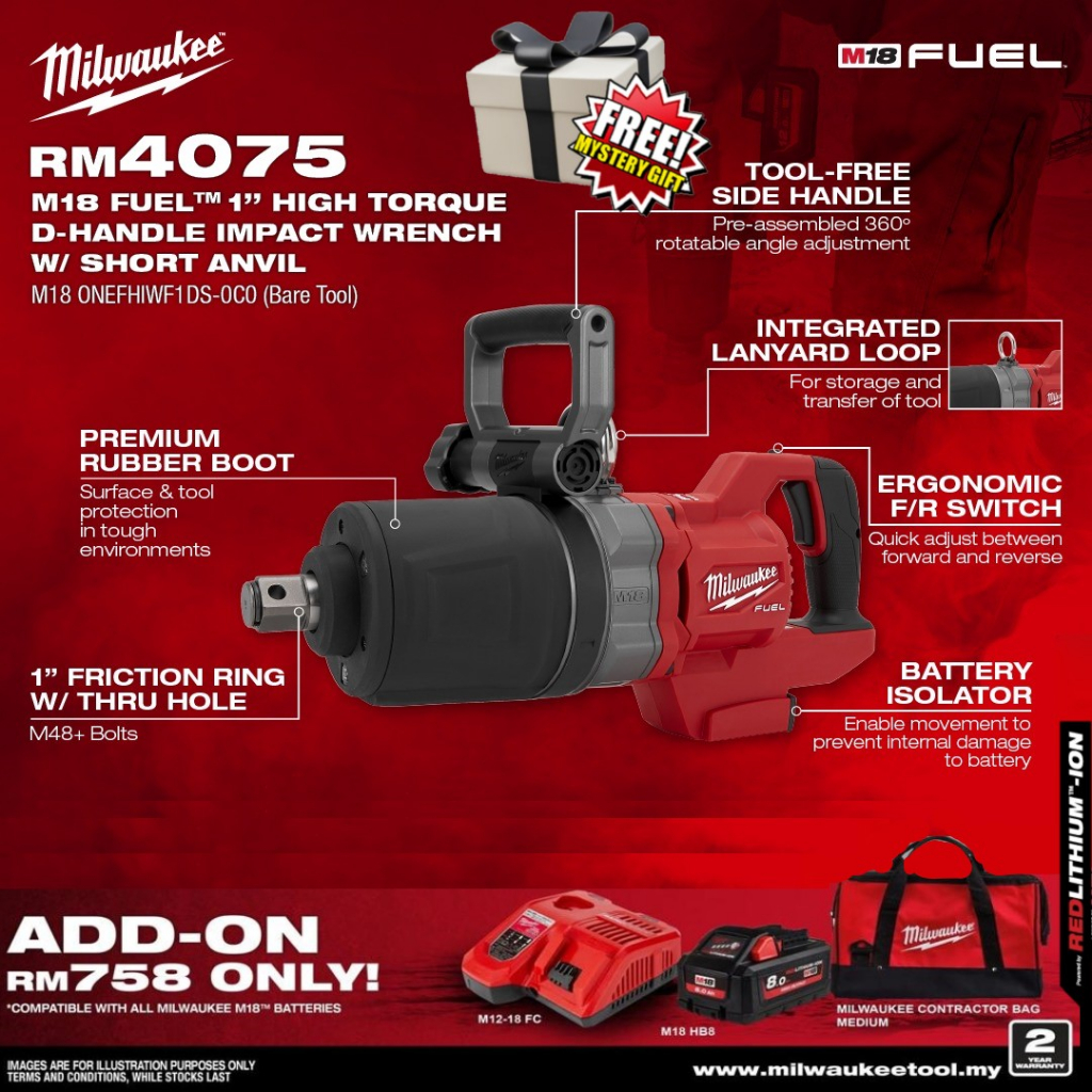 Milwaukee M18 ONEFHIWF1DS 1" Fuel High Torque Impact Wrench D Handle ...