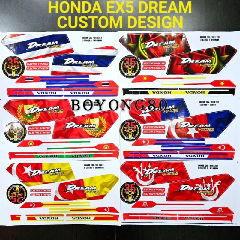 HONDA EX5 / EX5 DREAM CUSTOM DESIGN BODY STICKER THAILAND / VIETNAM ...