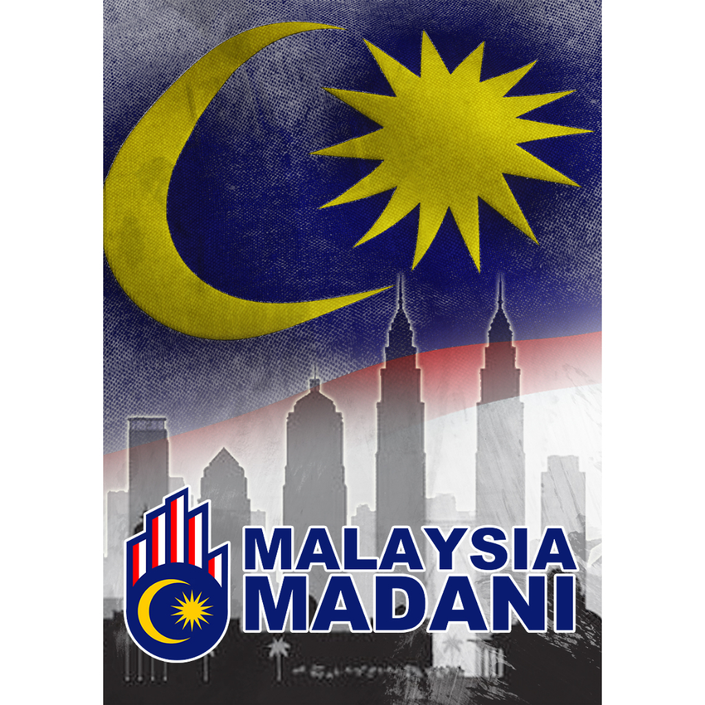 Poster Banner A4 10pcs Malaysia Madani Logo Merdeka 2024 | Shopee Malaysia