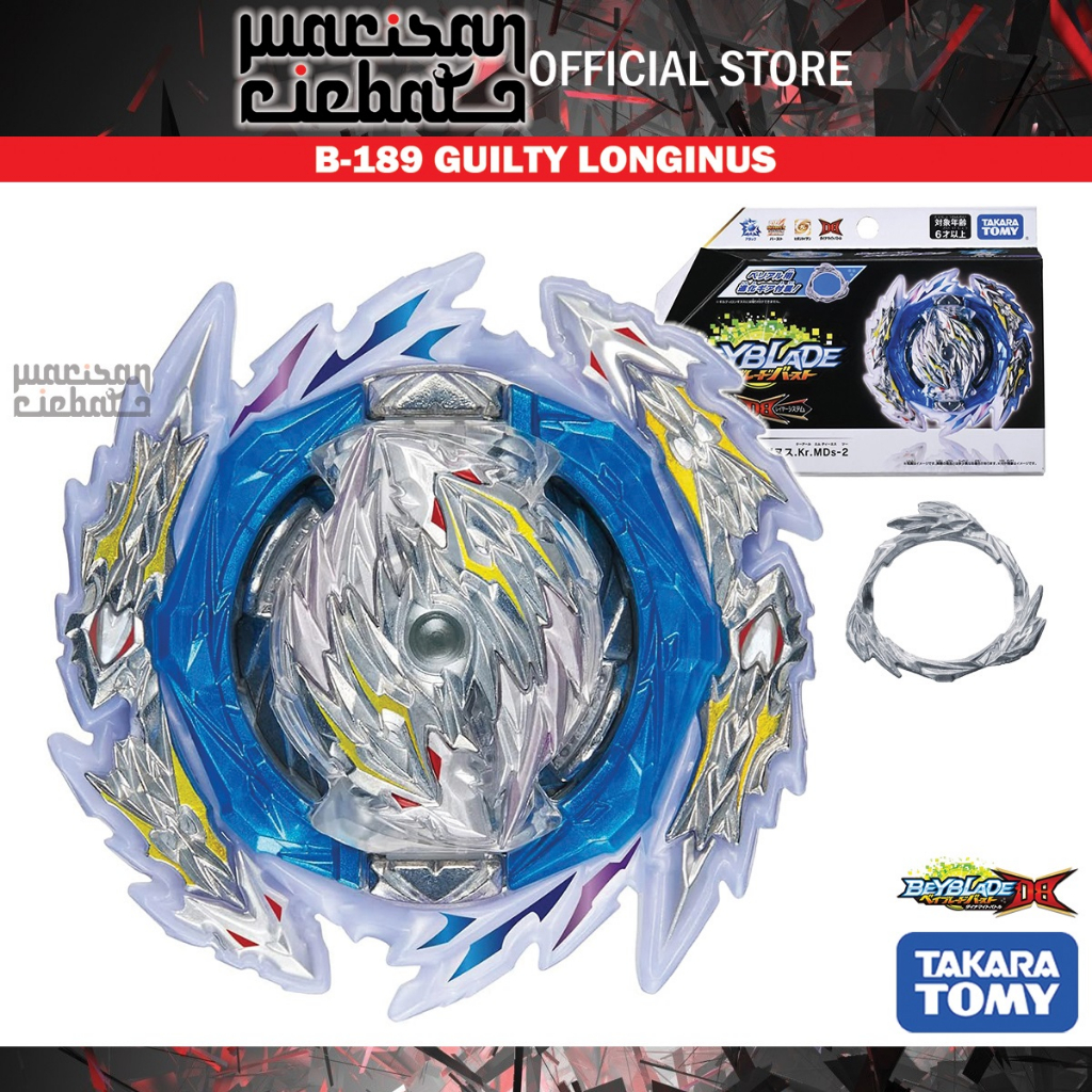 Takara Tomy Beyblade Burst DB B-189 Guilty Longinus Karma Metal Destroy ...