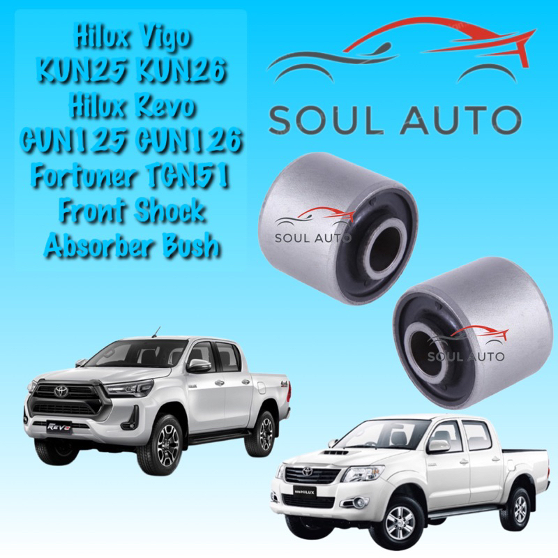 Toyota Hilux Vigo KUN25 Revo GUN125 Fortuner TGN51 Front Shock Absorber Bush | Shopee Malaysia