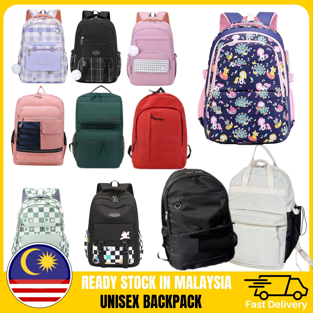 PG6 #New Korea Beg School bag / 书包 Beg Galas Primary & Secondary Saiz ...