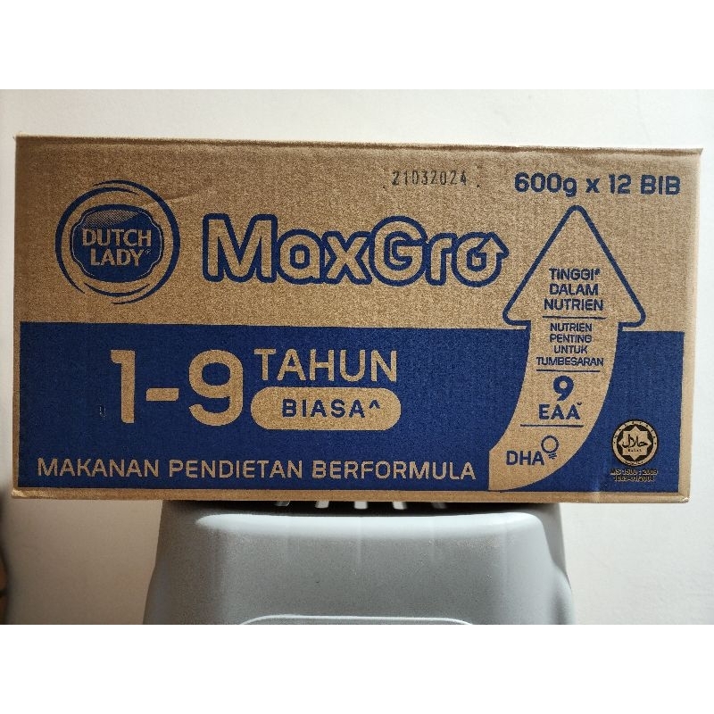 Dutch Lady Maxgro 600g x12 (carton). expiry 21/3/2024 | Shopee Malaysia