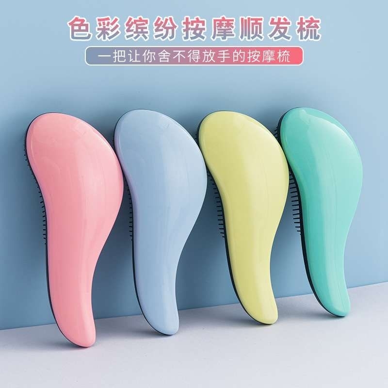 random colour Large Magic Comb Macaron Hair Comb 大魔法梳子马卡龙色系 | Shopee ...