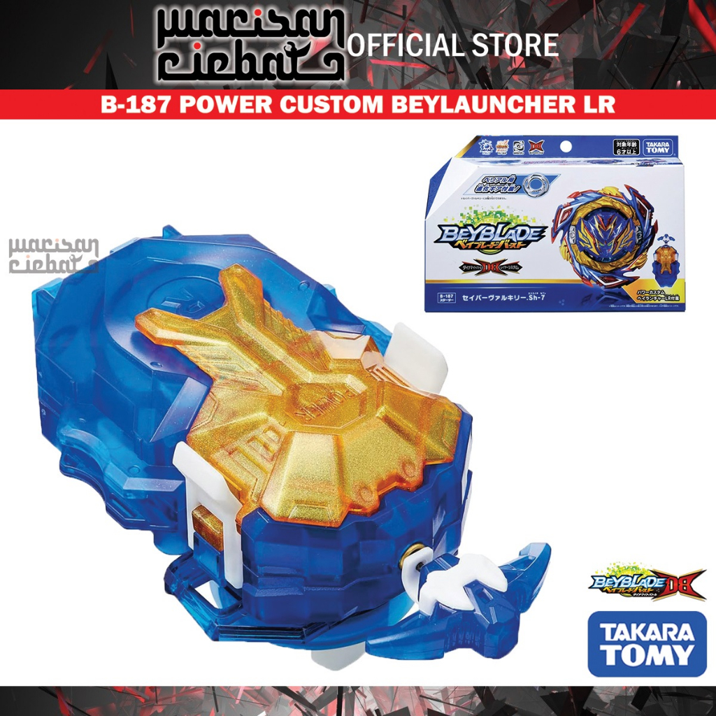 Takara Tomy Beyblade Burst DB B-187 Power Custom BeyLauncher LR (Loose ...