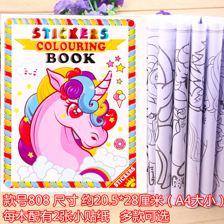 Unicorn Sticker & Coloring Book A4 Buku Mewarna Pelekat Kanak Tadika ...