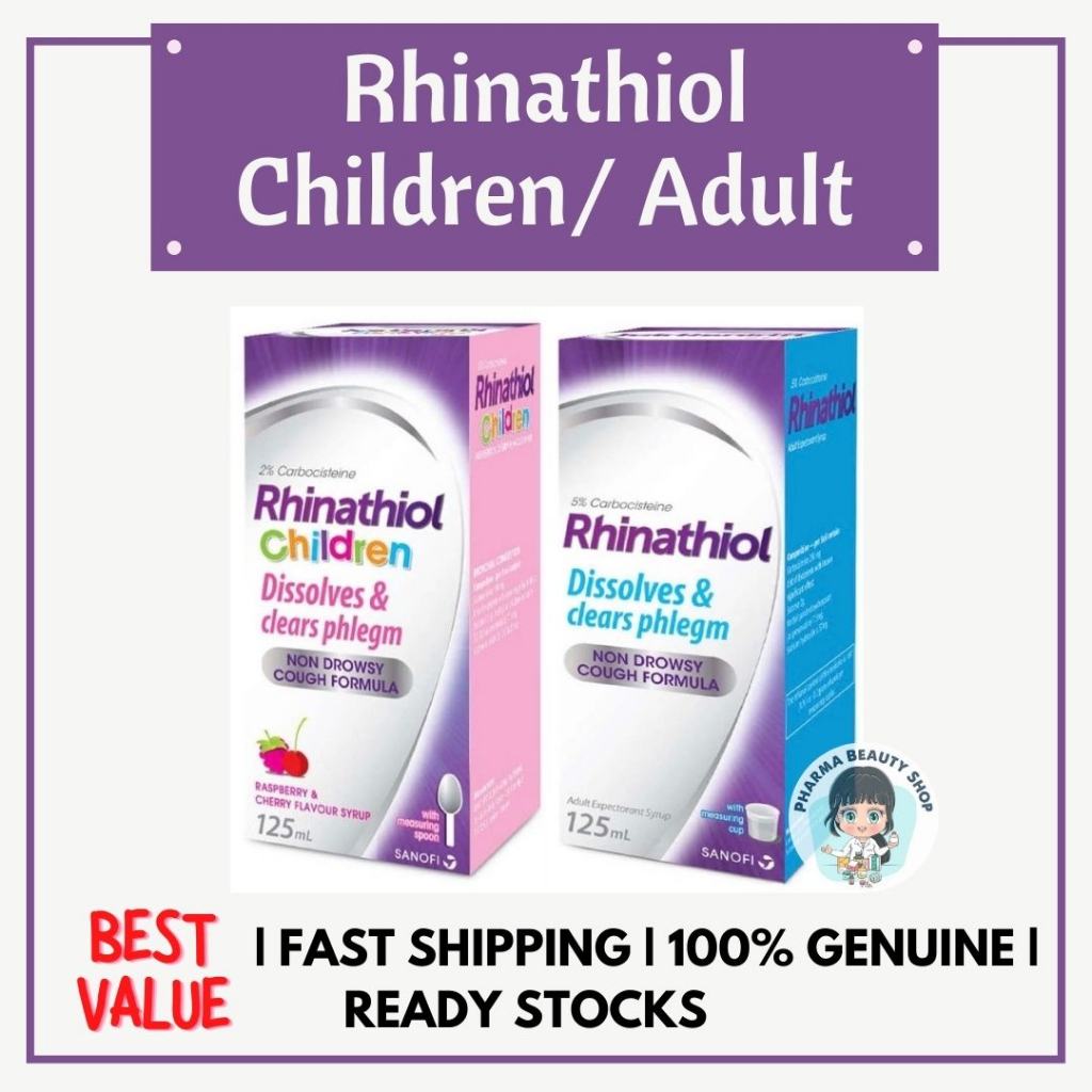 Rhinathiol Cough Syrup Children & Adult 125ml (COUGH/ PHLEGM/ BATUK ...