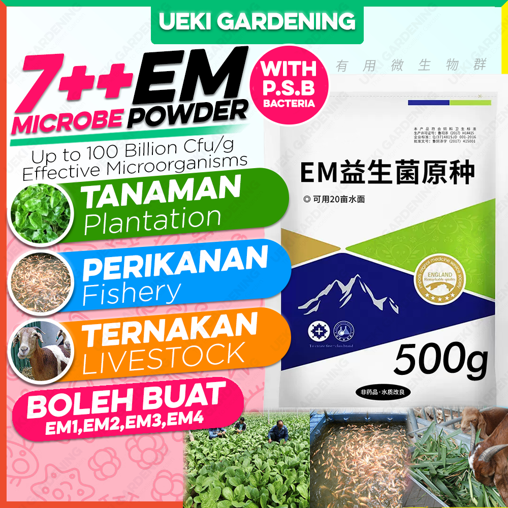 EM Powder 益生菌原种 Buat EM1 EM4 Tanaman Bacteria Starter Penjernih Air ...