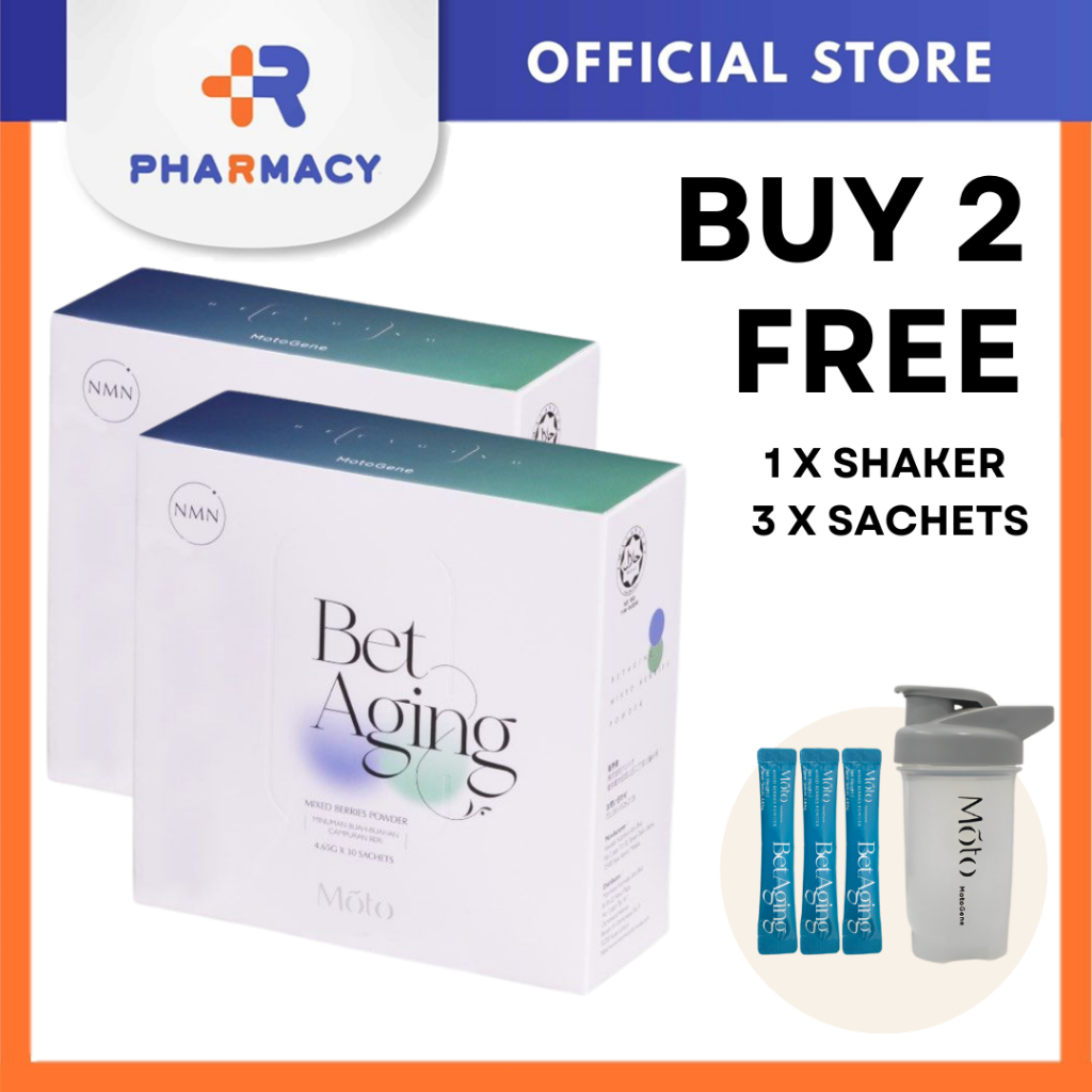 R Pharmacy | Motogene Nmn Bet Aging Mixed Berry Powder 30s | Shopee ...