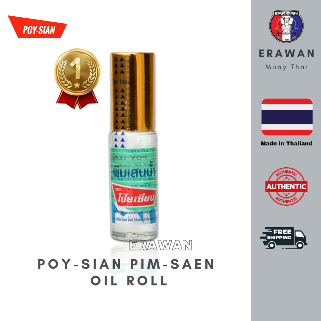 Poy Sian Pim Saen Oil Roll Thailand | Shopee Malaysia