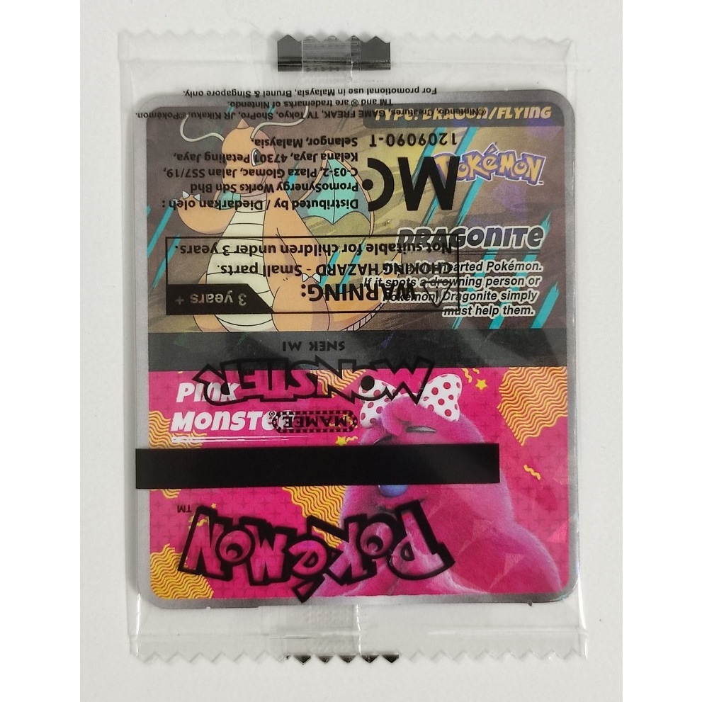 Mamee Monster Pokemon Sticker Card - Garchomp, Arceus, Charizard ...