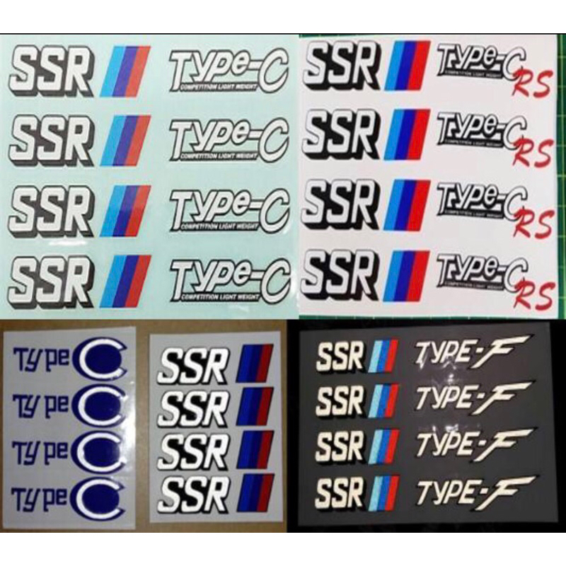 Sticker Rim ALL SSR TYPE Cutting Ori Limited Stock | Shopee Malaysia