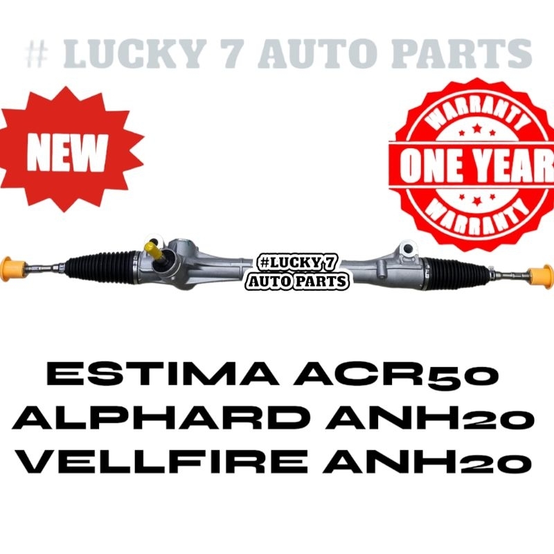 TOYOTA ESTIMA ACR50 GSR50 , ALPHARD ANH20 , VELLFIRE ANH20 GGH20 ( ALL NEW ) ELECTRIC POWER ...