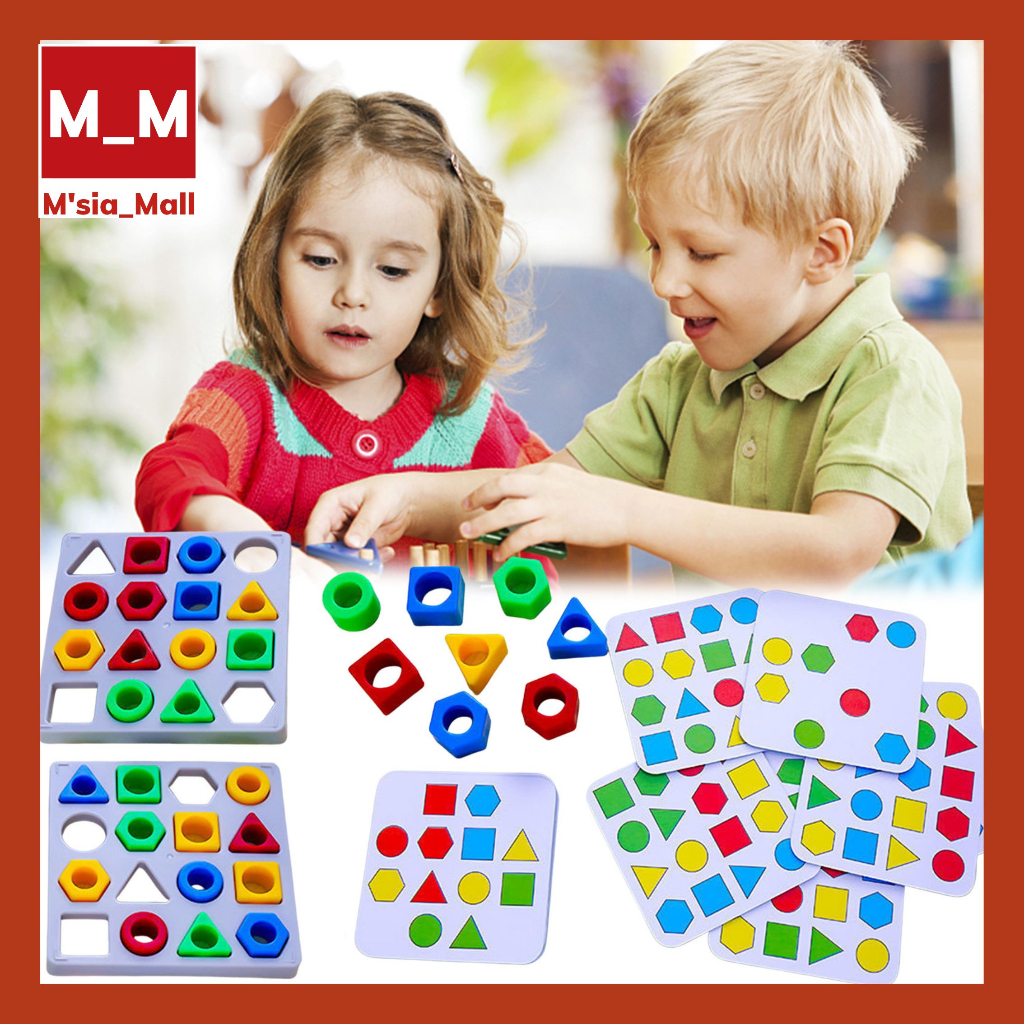 Shape Matching Game/ Early Learning / Color recognition/ kids toys ...