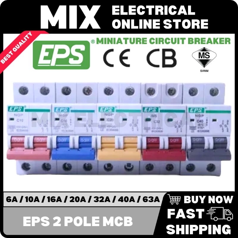EPS MCB 2P (6KA) 6A/10A/16A/20A/32A/40A/63A MINIATURE CIRCUIT BREAKER ...