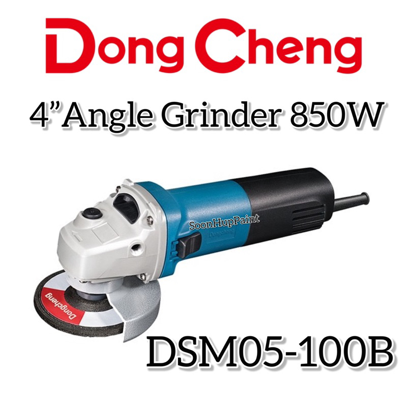 Dong Cheng 850W Angle Grinder DSM05-100B 4”/100M Grinding Machine Cutter | Shopee Malaysia
