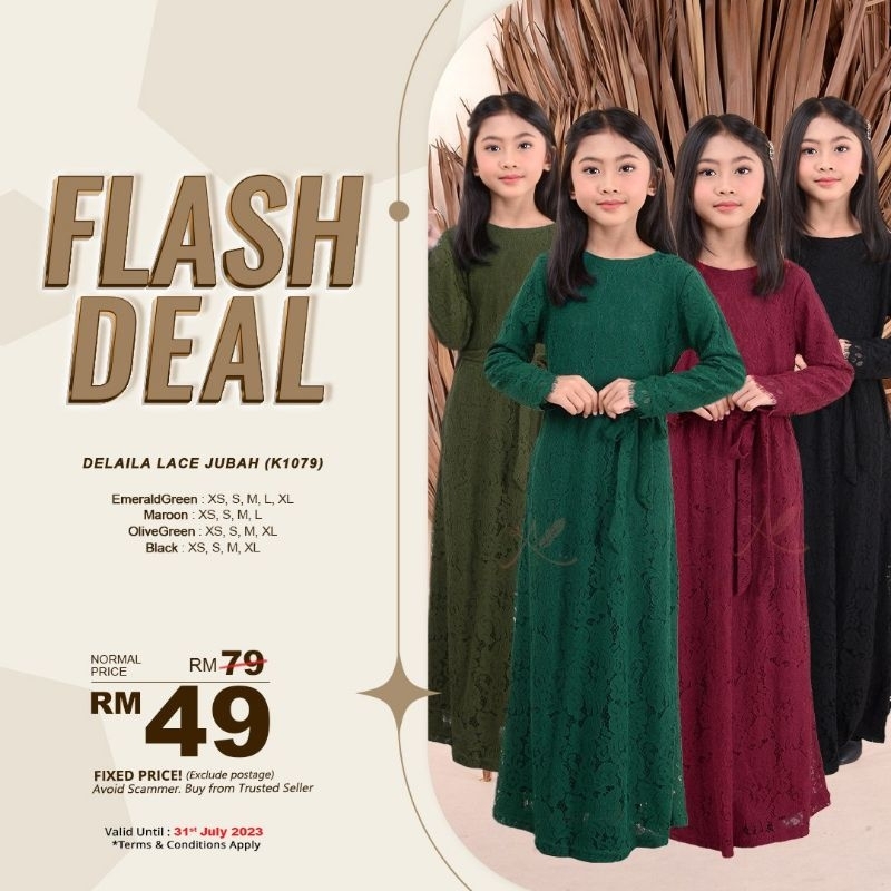 PREMIUM LACE DRESS JUBAH KIDS BUDAK PEREMPUAN | Shopee Malaysia
