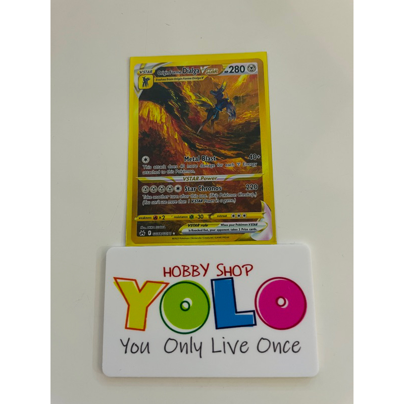 PTCG Pokémon Trading Card Game Crown Zenith Dialga Gold GG68/GG70 ...