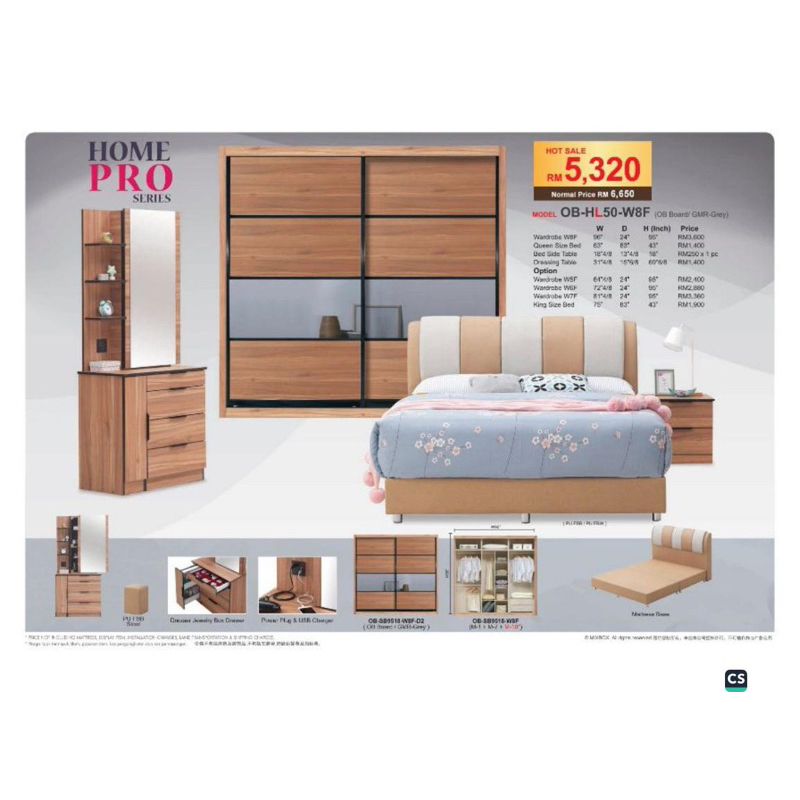 MIXBOX Bedroom Set Furniture 8’x8’ Wardrobe / Bed Frame / Dressing ...