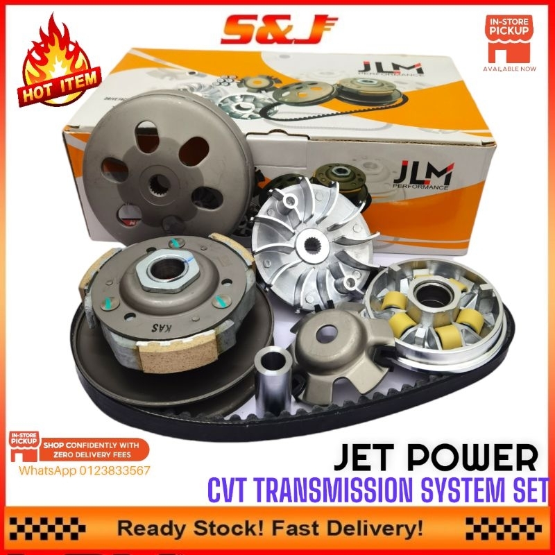 JLM SYM JET POWER JET 125 CVT TRANSMISSION SYSTEM SET PULLEY COMPLETE ...