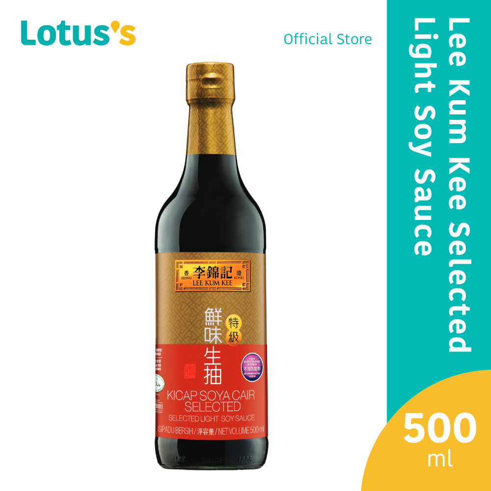 Lee Kum Kee Selected Light Soy Sauce (500ml) | Shopee Malaysia
