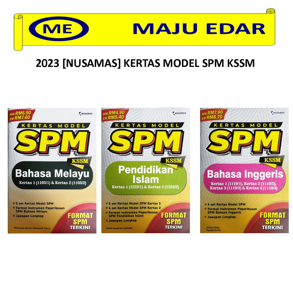 2023 [NUSAMAS] KERTAS MODEL SPM KSSM (MELAYU/INGGERIS/SEJARAH/BIOLOGI ...