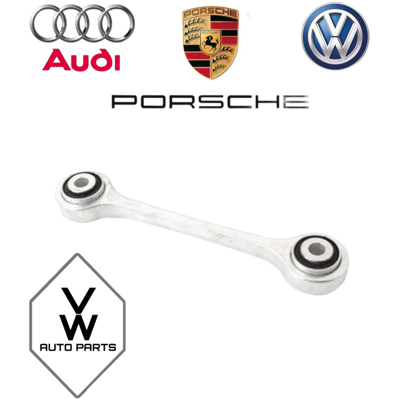 ( 100% ORIGINAL ) FRONT STABILIZER LINK ABSORBER LINK AUDI Q7 TOUAREG ...