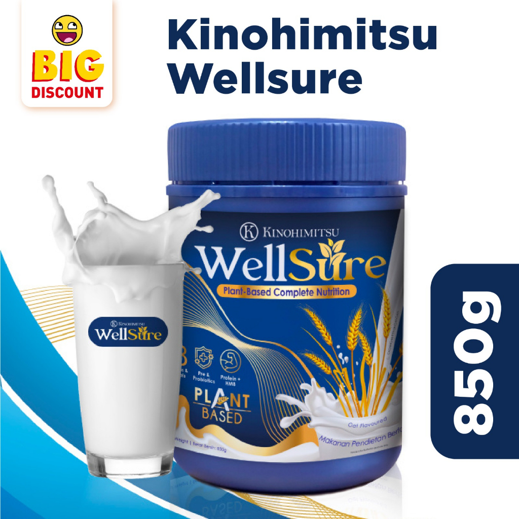 [PHARMACY STOCK!][ORIGINAL! ] Kinohimitsu Wellsure Plant-Based Complete ...
