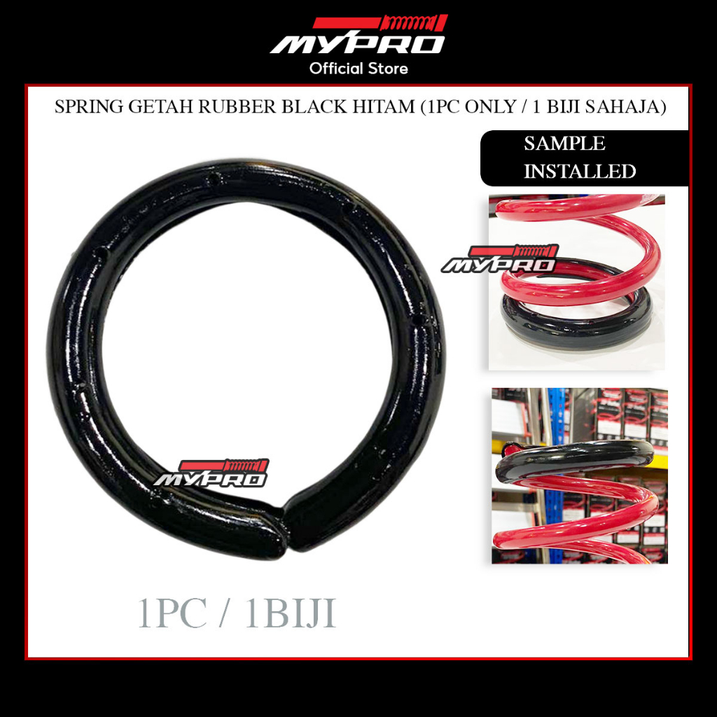 BEST 🔥 SPRING GETAH RUBBER BLACK HITAM (1pc only / 1 Biji Sahaja ...